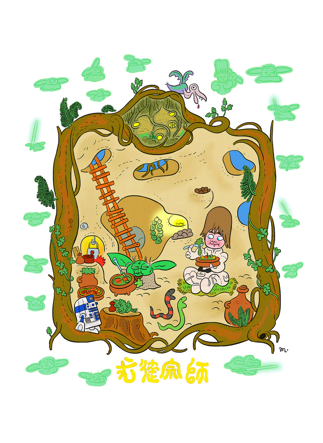 All Prints – Page 3 – Nucleus Portland