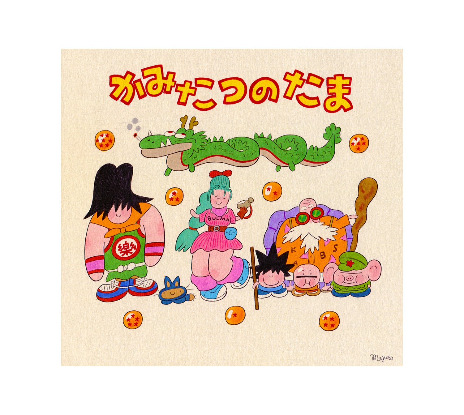 All Prints – Page 3 – Nucleus Portland