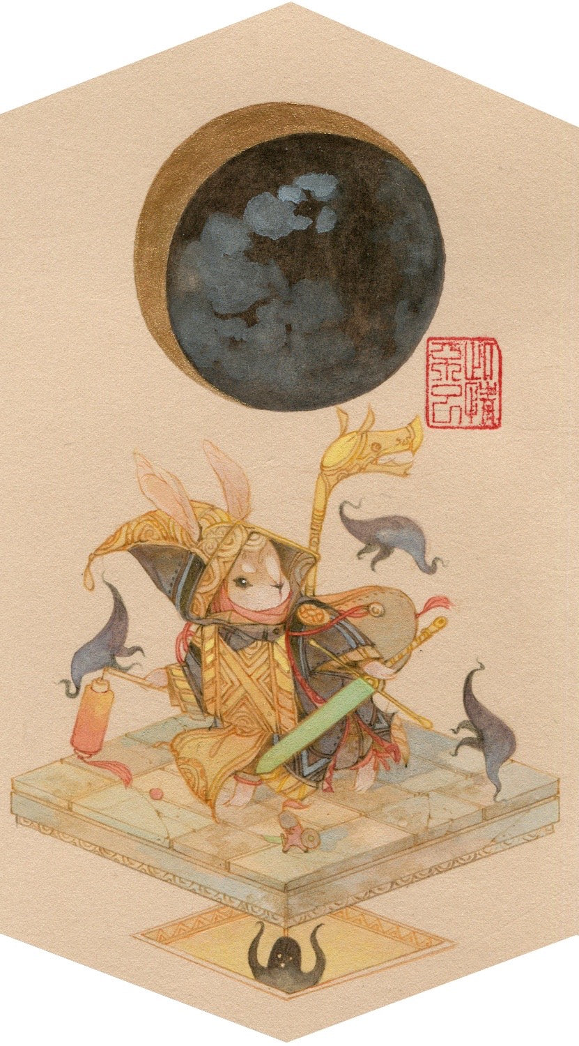 Alfred Liu - Haunted – Nucleus Portland